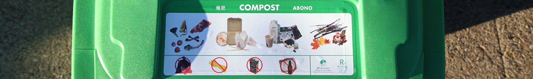 Guides & Signage - Recology Auburn Placer